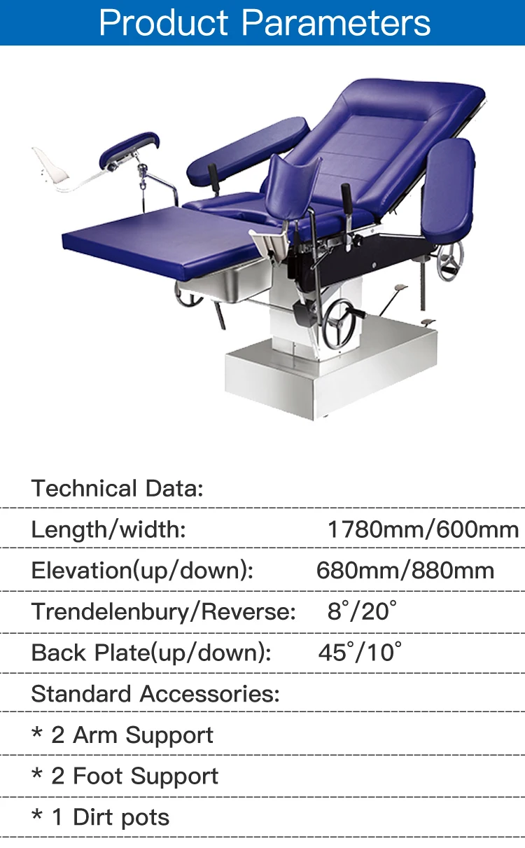Hf Gynecological And Obstetric Bed Surgical Operating Room Table With ...