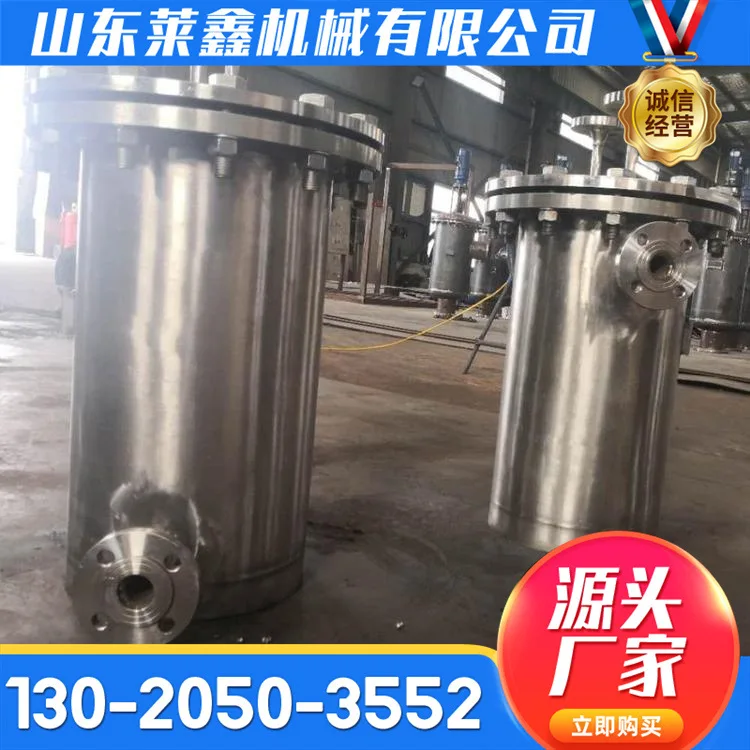 Industrial Use Sampling Cooling Unit Compact Structure Easy Cleaning ...