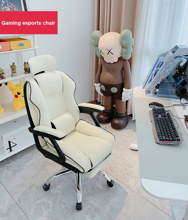 Modern Luxury White Leather Wheels Office Computer Chair Ergonomic ...