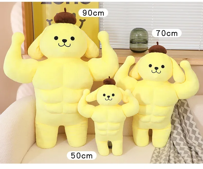 Sanrio Muscle Pompom Purin Kuromi Plush Toy Doll Anime Cartoon ...