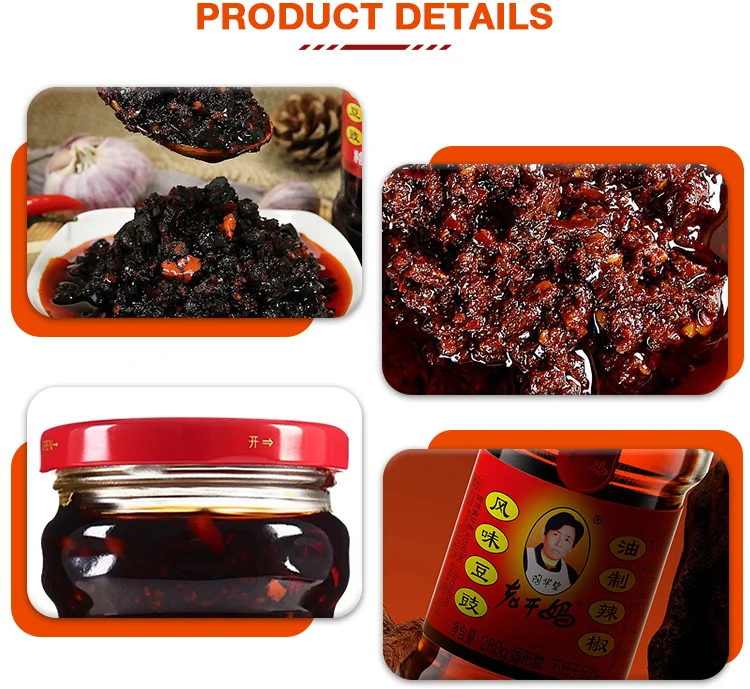 Factory Wholesale Lao Gan Ma Flavor Chili With Soy Sauce 280g Lao Gan ...
