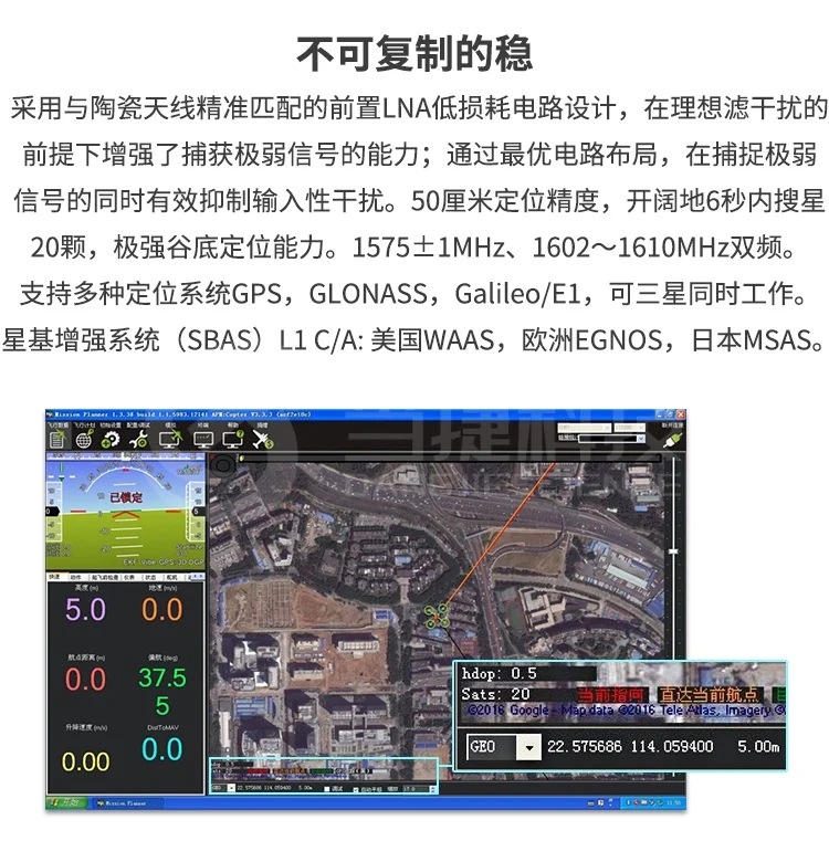 TS100 M8N M10N GPS Module Positioning High-precision Electronic Compass ...