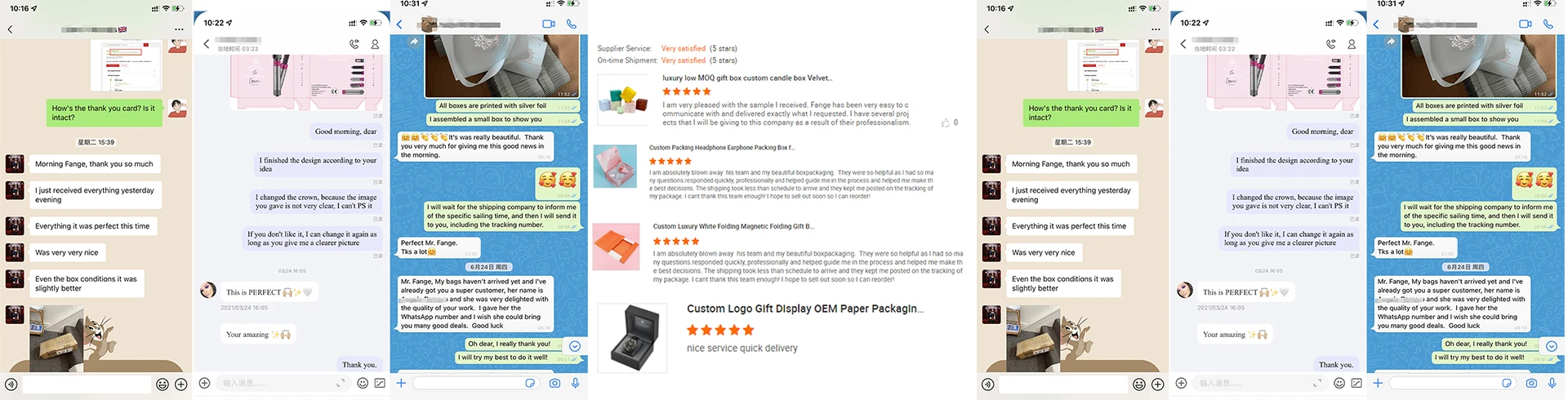 Shenzhen Haotuanyuan International Trading Co., Ltd.