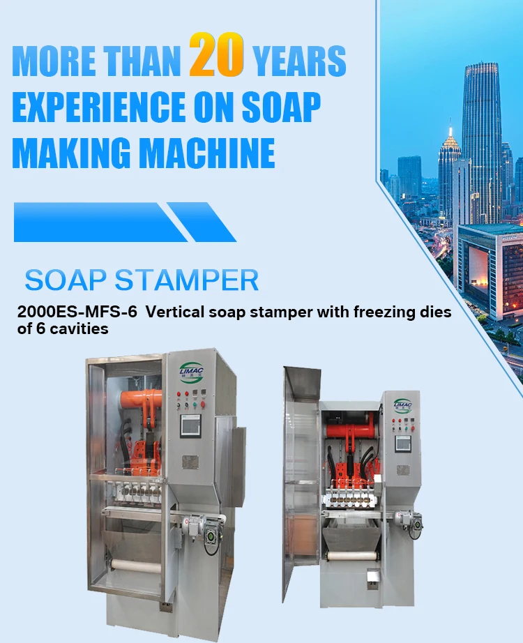 LIMAC Soap Making Machine Automatic Soap Stamper Forming Machine ...