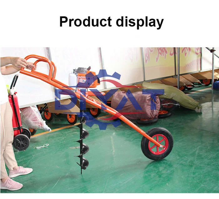 High Quality Farm Tractor Mounted Tree Planting Drilling Machine ...