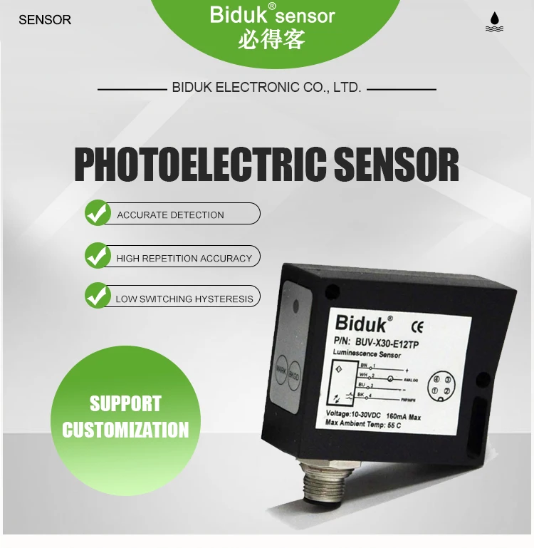 Biduk Sensor de color de contraste avanzado NPN PNP 24V Sensor ...