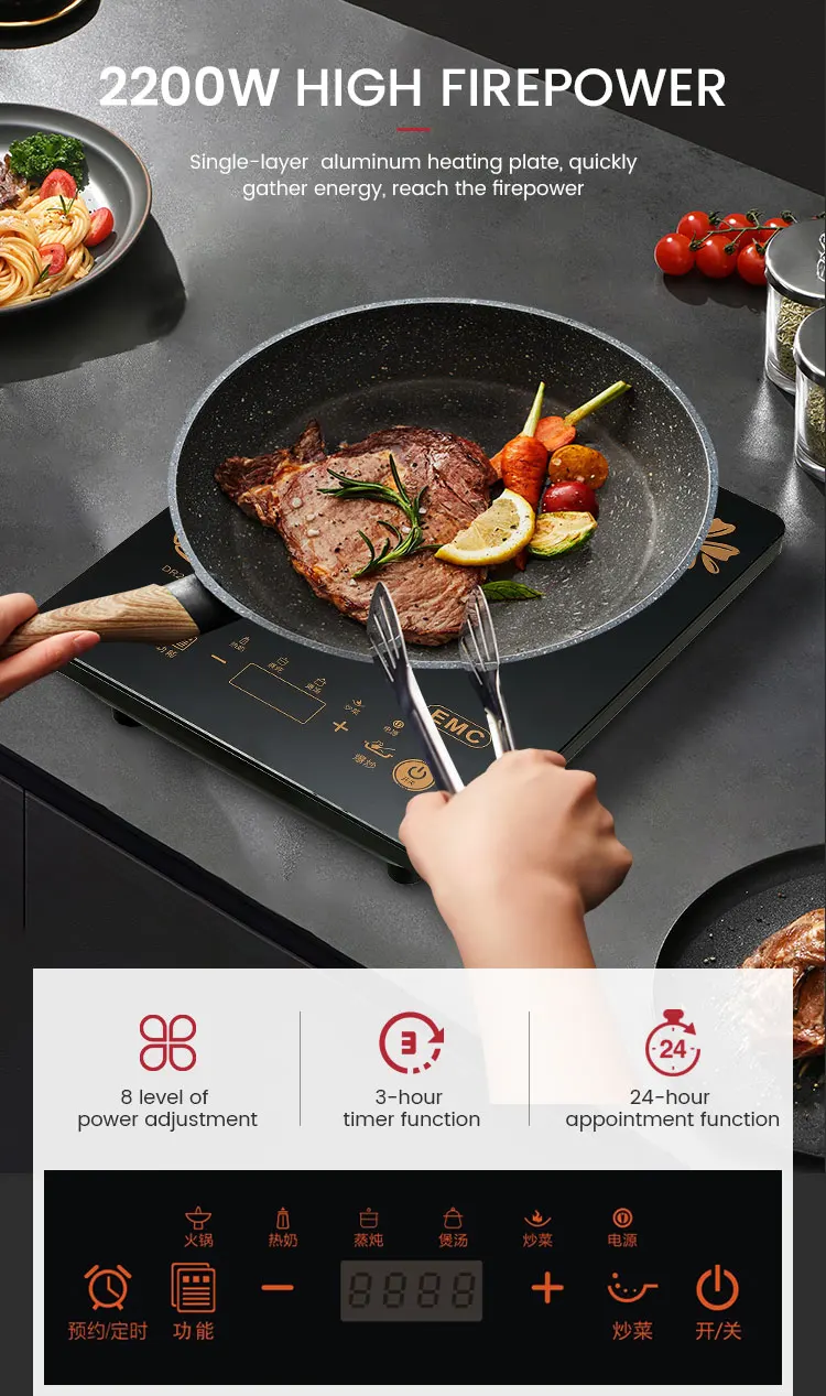 High Quality Portable Infrared Cooker Induction 2000W