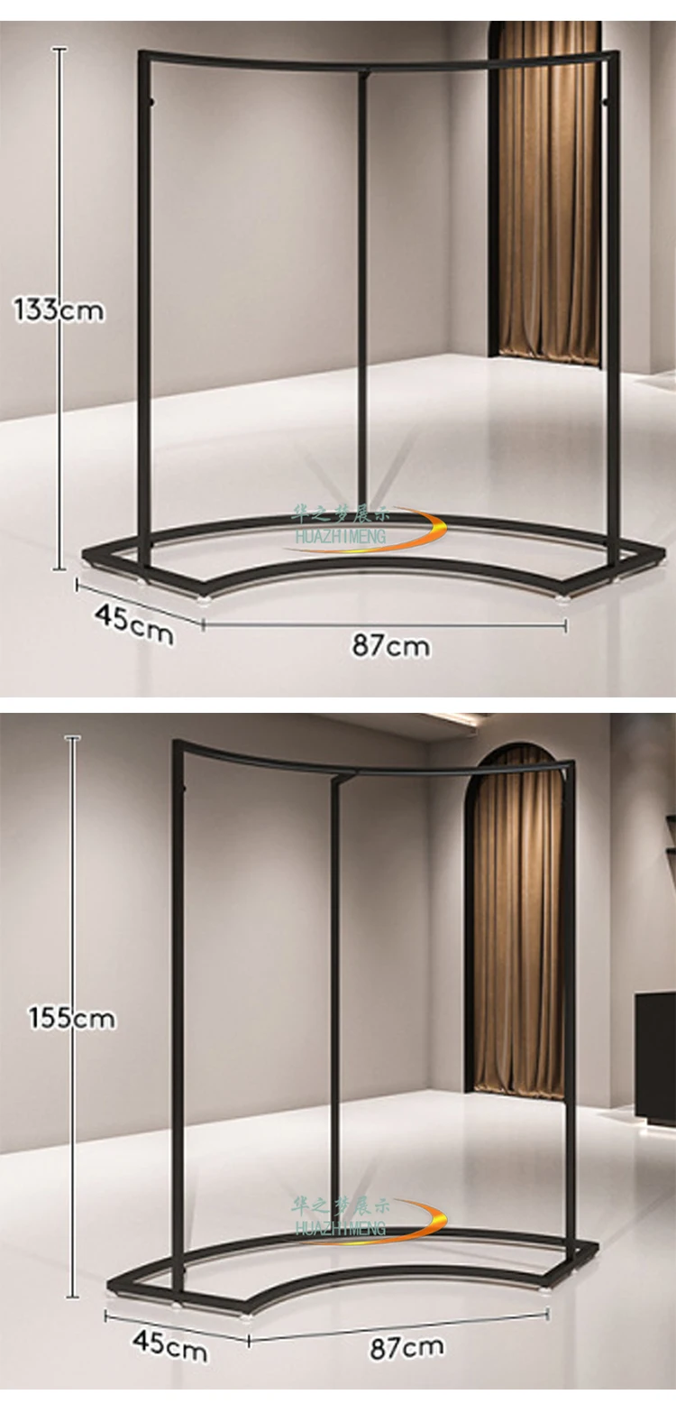 Curve Shape Black Women's Clothing Display Rack - Huazhimeng