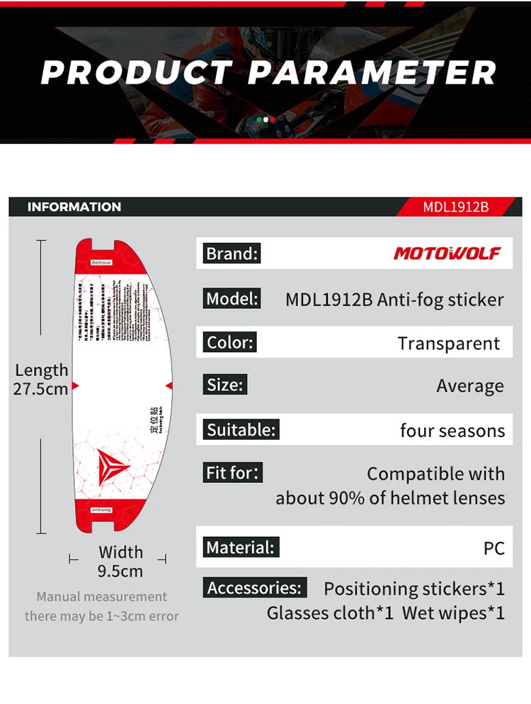 MOTOWOLF Anti-Fog Sticker Helmet Film - Transparent & Durable