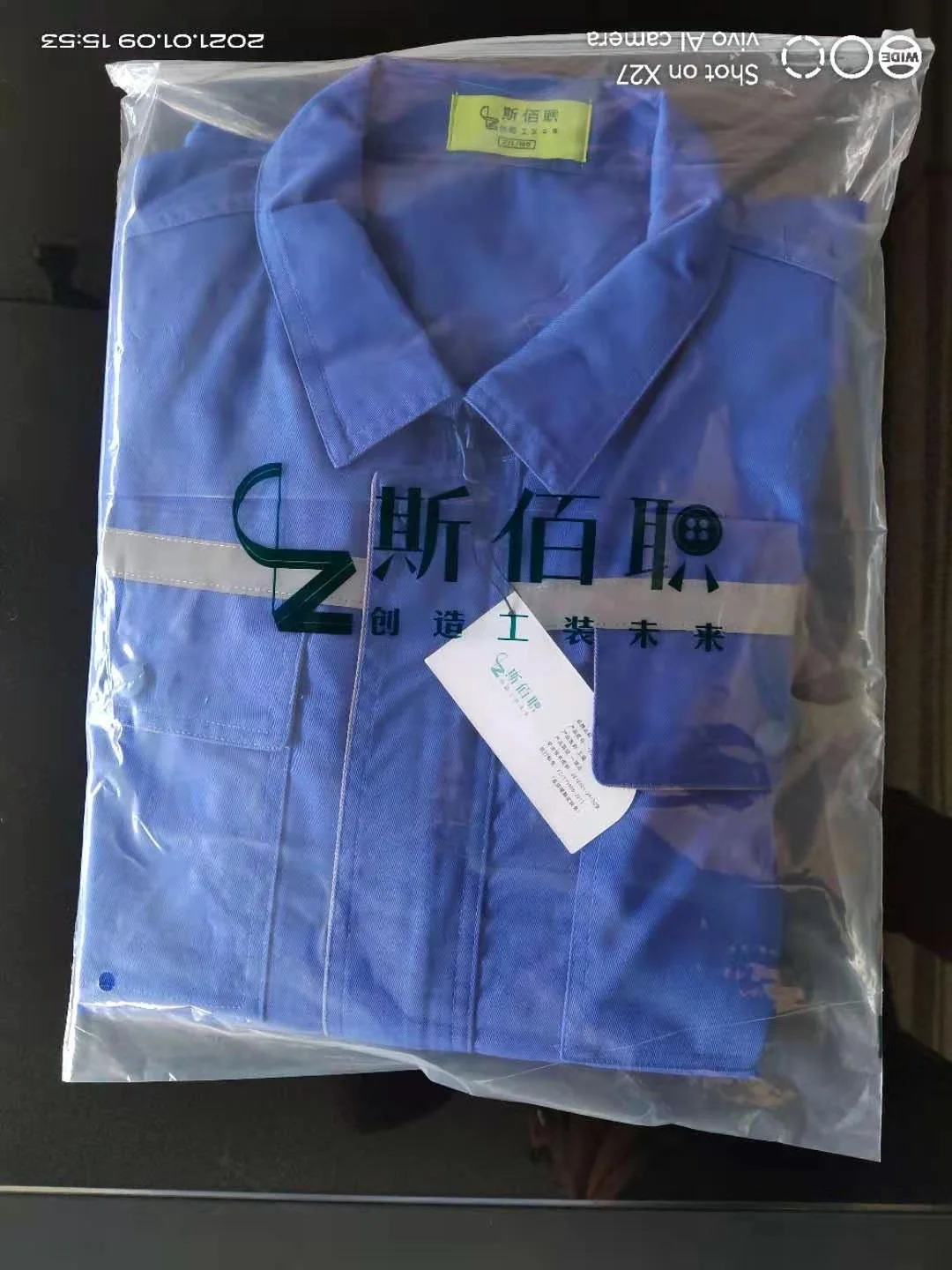 Orange Flame Retardant Overalls With Reflective Strips Anti Static ...