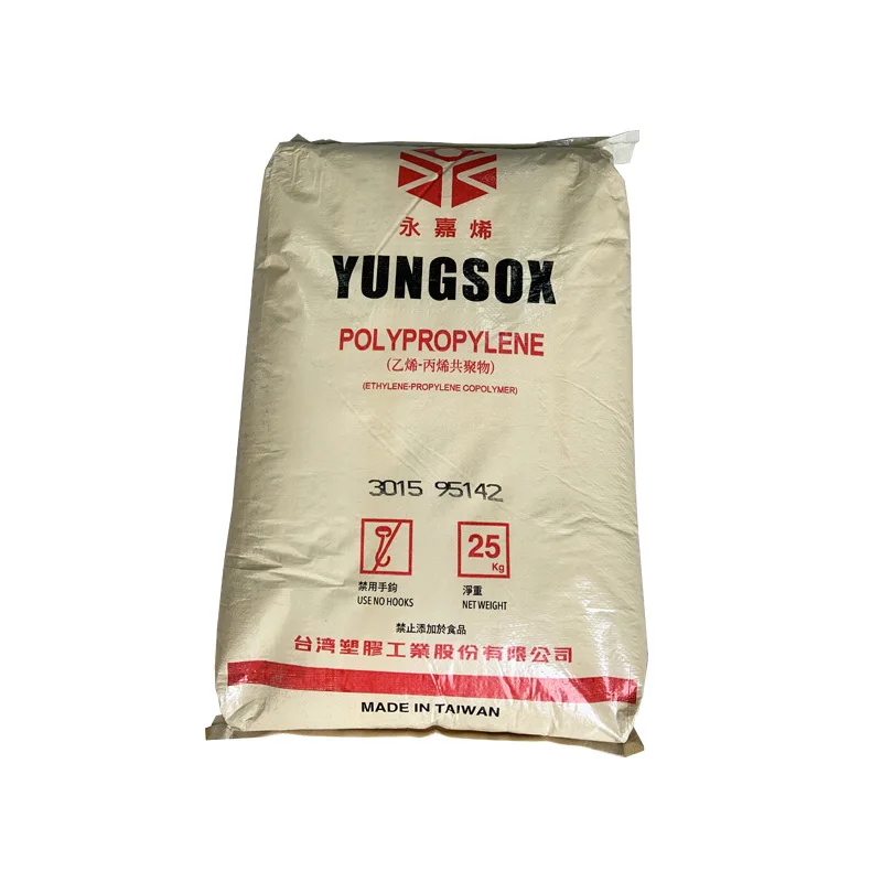 High Viscosity Low Temperature Resistance Ductile Impact Copolymer Load ...