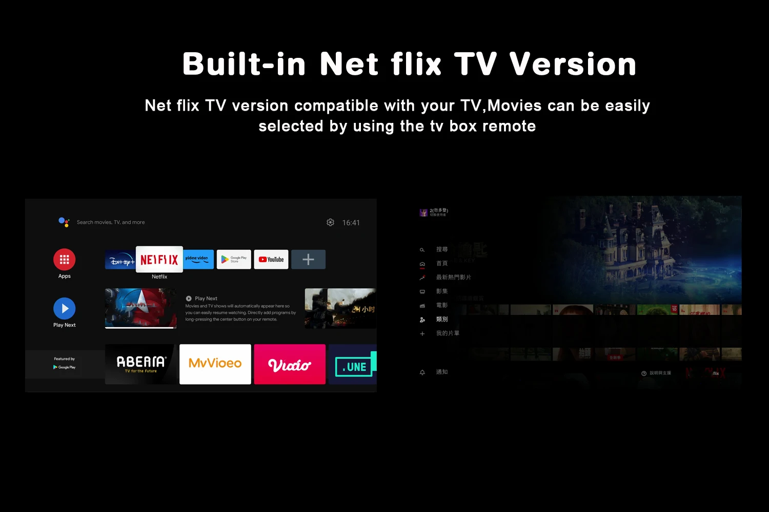M9 Pro Android TV Box - High Quality Smart TV Experience