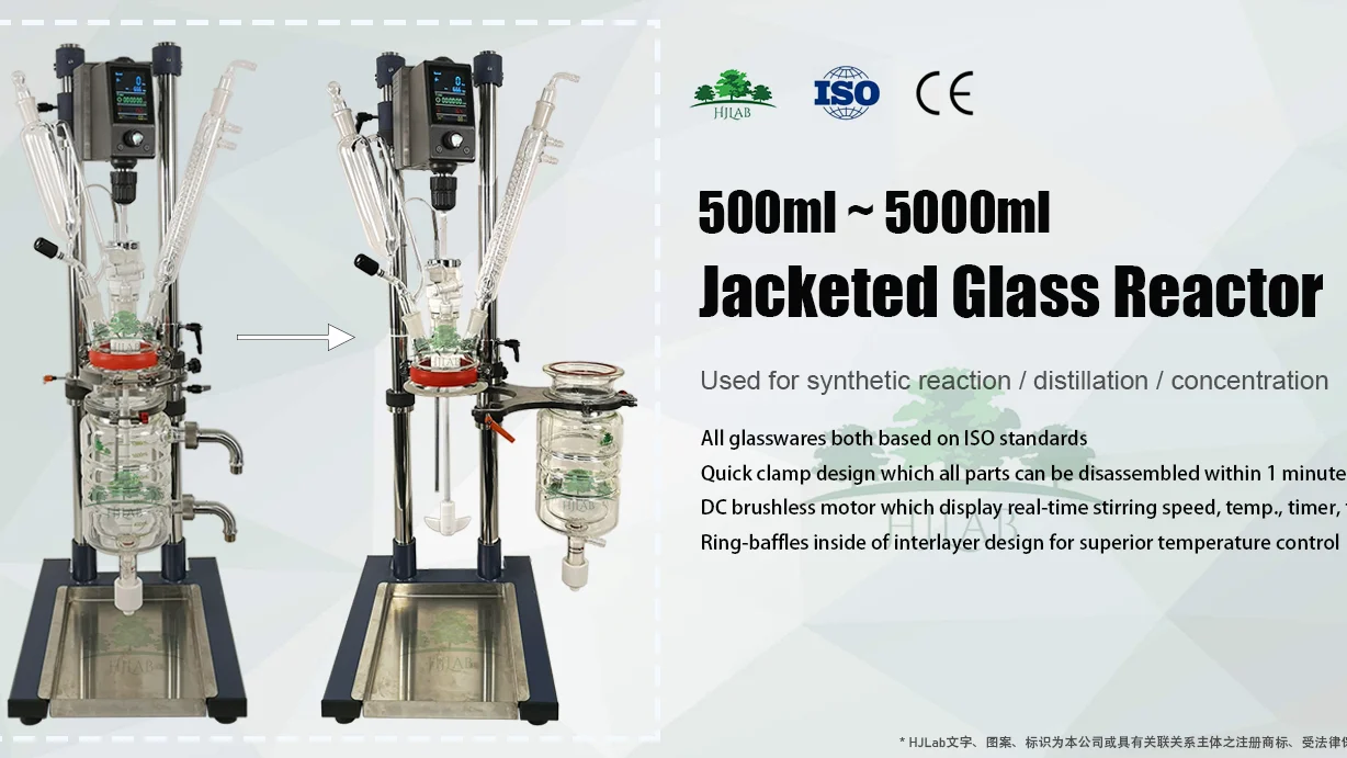 Chemical Synthesis 1l 2l 3l 5l Filter Jacketed Glass Reactor With Dc ...