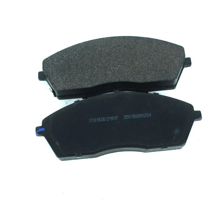 JAC Sunray Brake Pads - Durable & Reliable Performance
