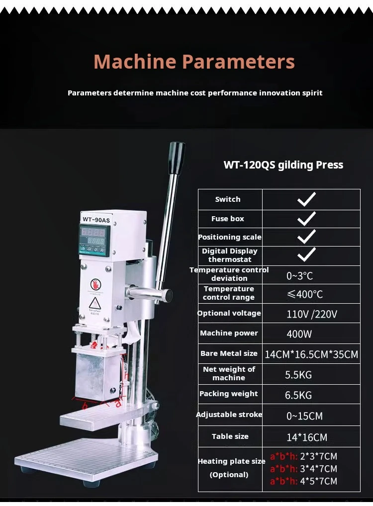 Factory Price Glass Hot Stamping Machine Hot Stamping Foil ...