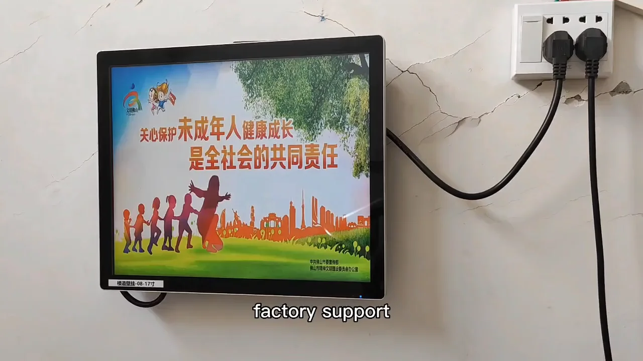 Commercial Ads Ultra-thin Wall Mounted Android Pc Lcd Vertical Digital ...