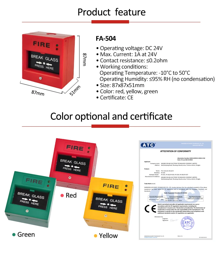 Resettable Fire Alarm Manual Call Point High Quality - Buy Manual Call ...