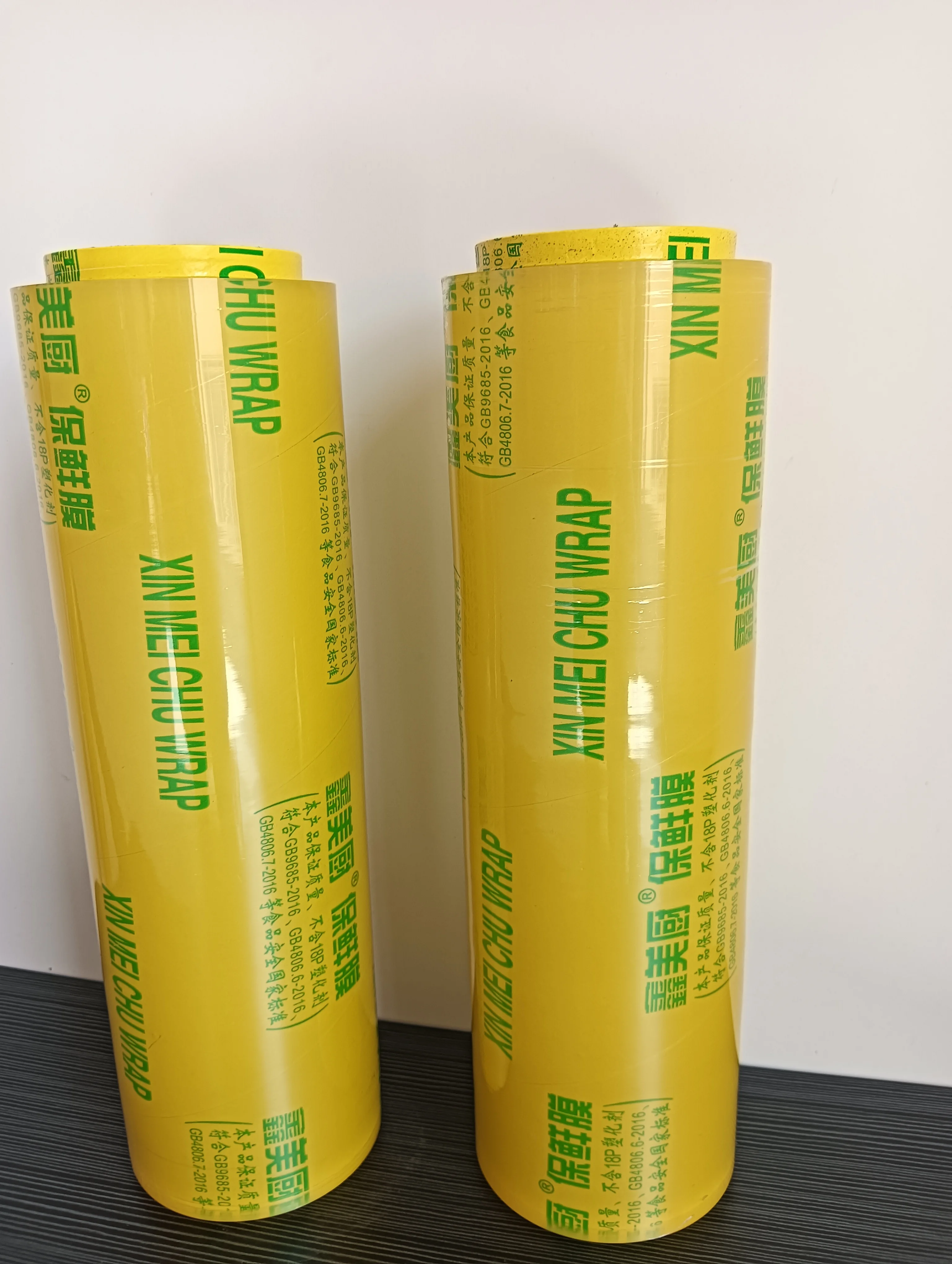 Super Clear Wrap Film Pvc Lamination Stretch Cling Shrink Roll Pvc ...