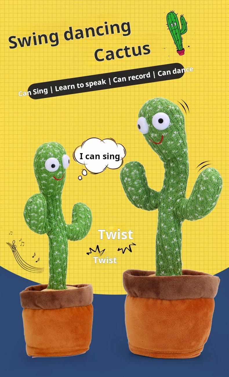Temu Hot Sale Funny Plush Toy Talking Cactus Toy Kids Gift Talking ...