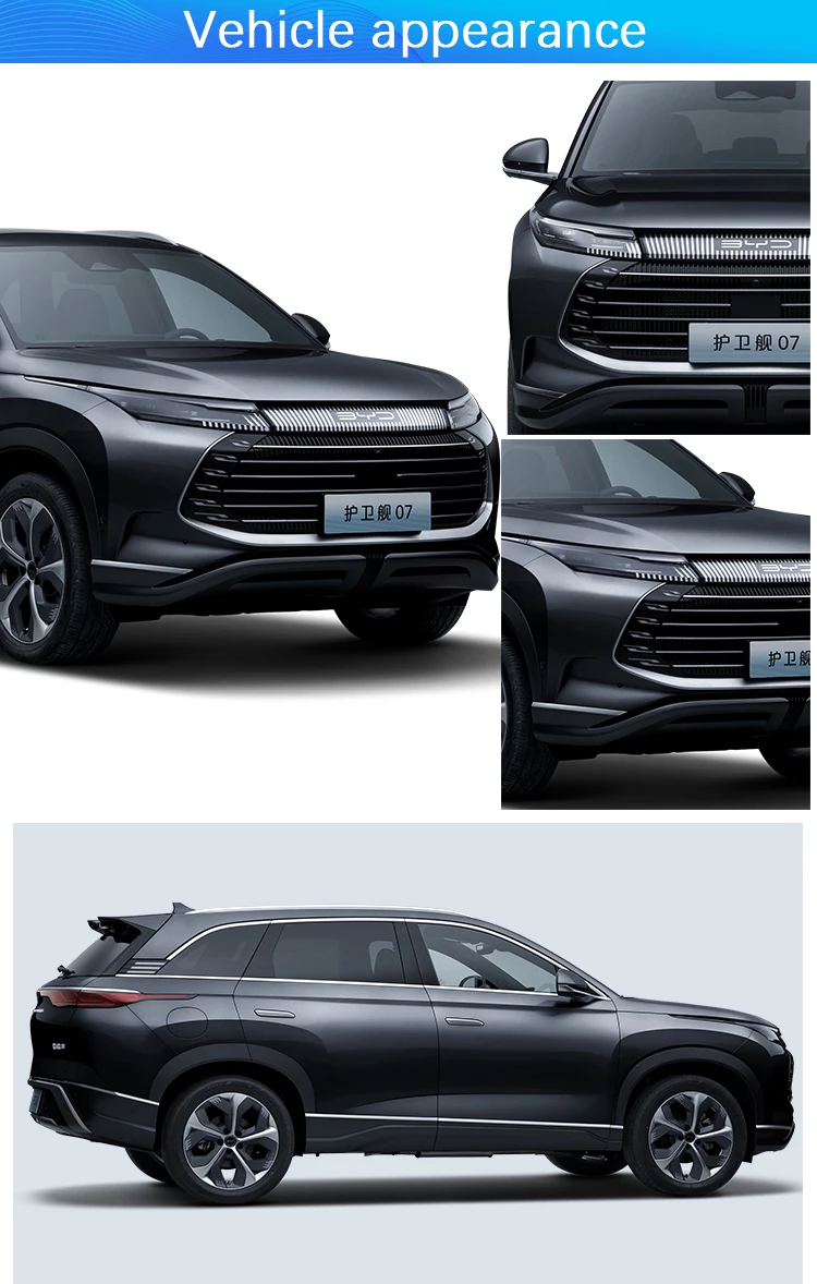 Byd Car Frigate 07 2023 China Car Flagship Edition Dm-i 100km New ...