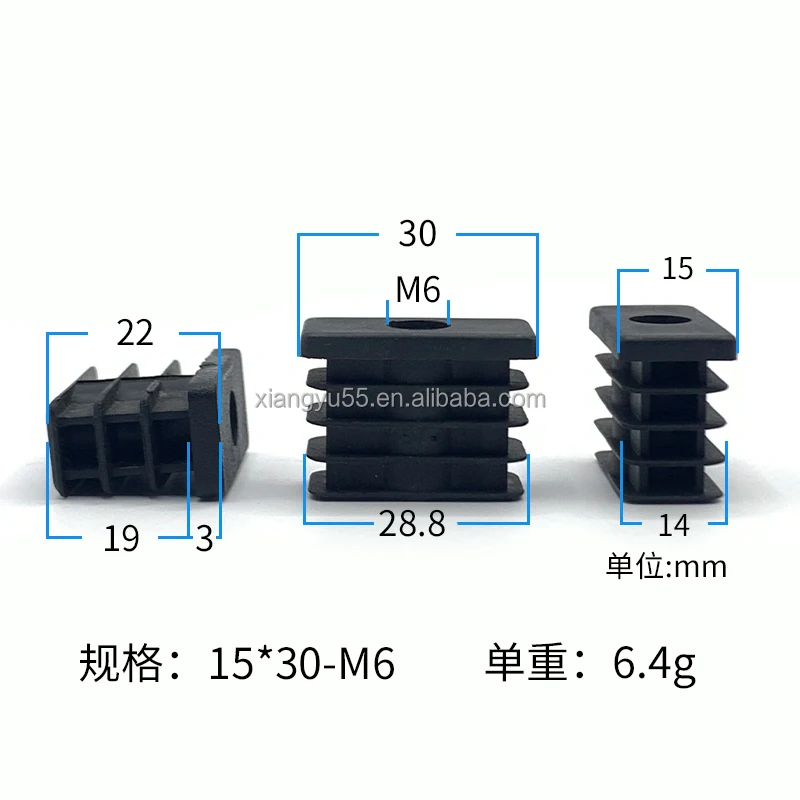 Tube Plug With M5 M6 M8 1/4 Nut Rectangle Plastic Pipe Insert Cap Tube ...
