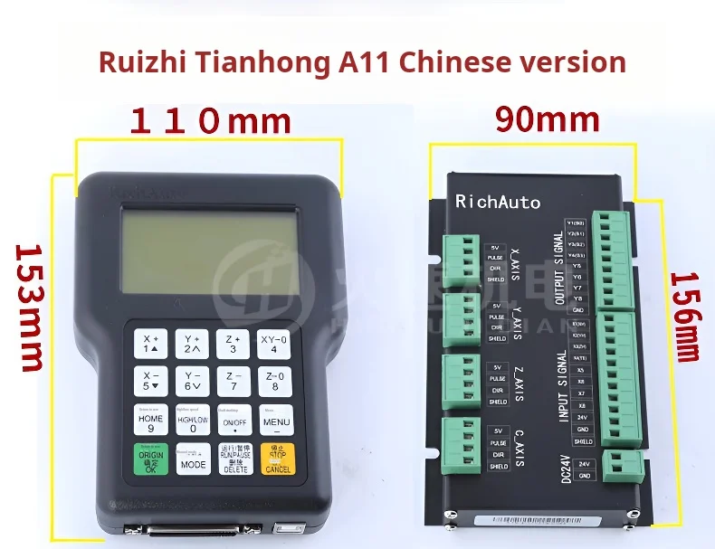 Dsp Engraving Machine Control System Richauto Handle A11 Three-axis Linkage Cnc Router ...