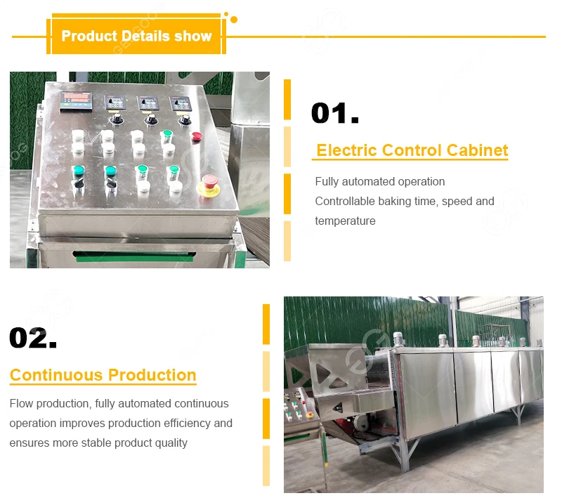 Peanut Roasting Seasoning Processing Line - Almond Machine