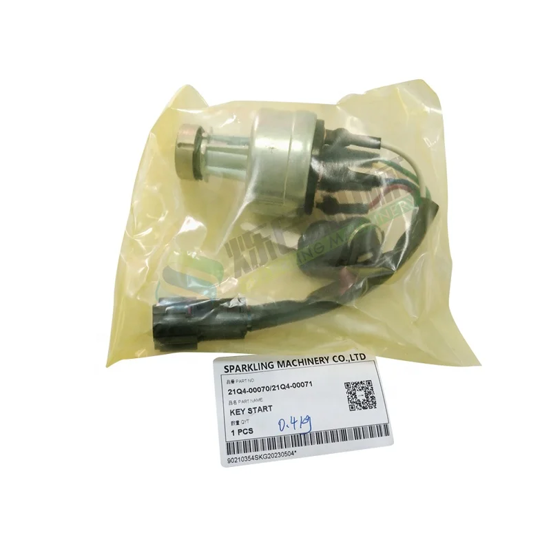 SKGM 21Q4-00070 21Q4-00071 R140LC-9 R210W-9A Excavator Spare Part Start ...