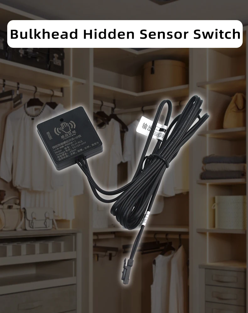 FICLUX Cabinet Bulkhead Hidden Sensor Switch - DC12V/24V