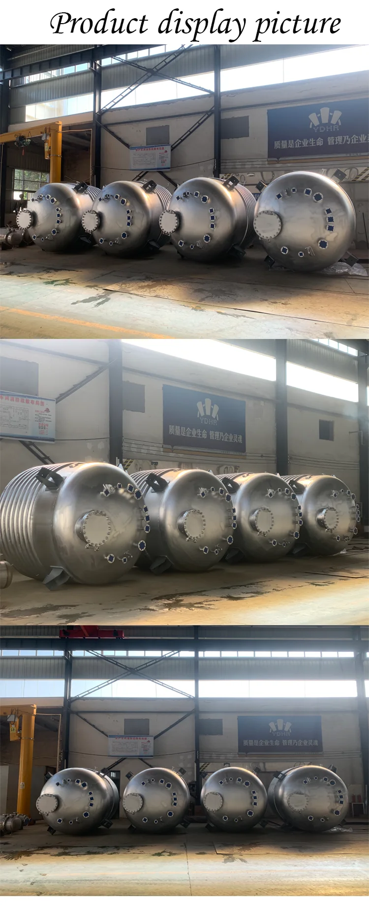 Ethanol Alcohol Storage Tanks - Durable & Versatile Solutions