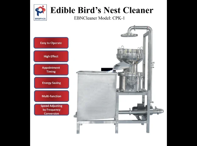 Bird Nest Cleaning Machine For Cubilose Edible Bird Nest Rangnk Nghaat ...