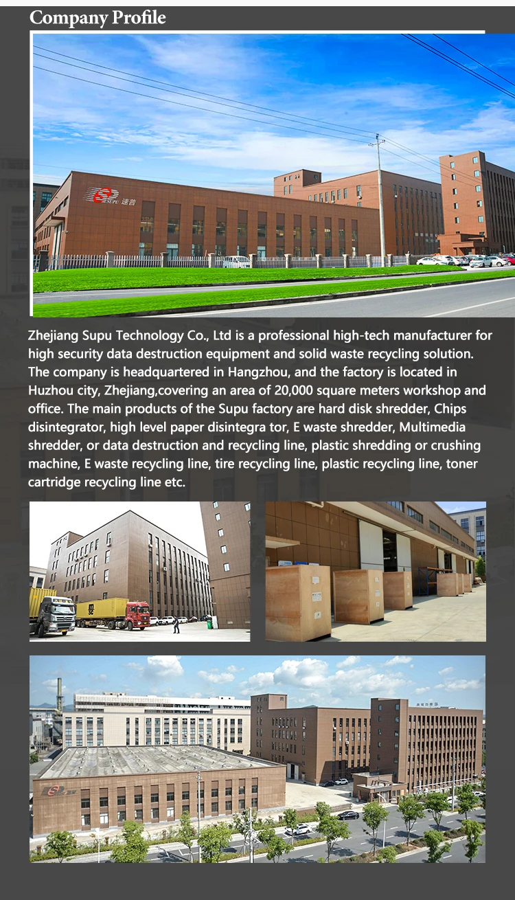 Industrial Double Shaft Paper Books Magazine Shredding And Briquetting ...