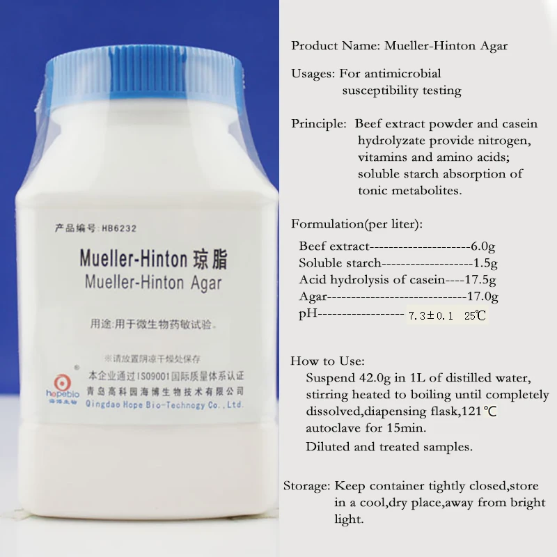 Mueller-hinton Agar For Microbe Antimicrobial Susceptibility Test 250g ...
