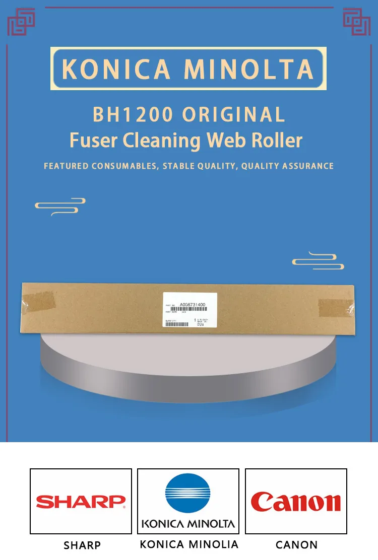 100% Original Bh1200 1051 1250 1052 951 A0g6731400 For Konica Minolta ...