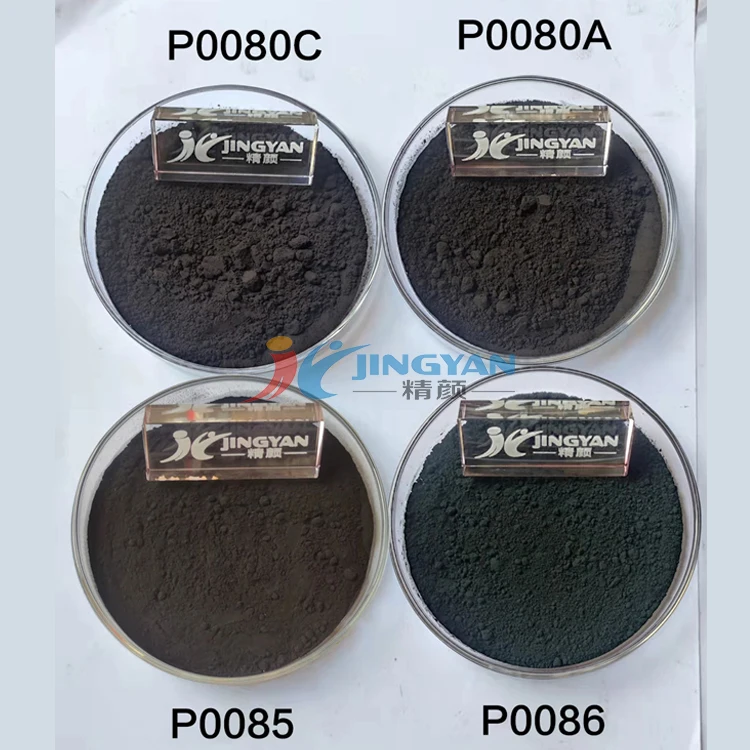Pigment Black 32 Near Infrared Reflective Organic Pigment For High ...