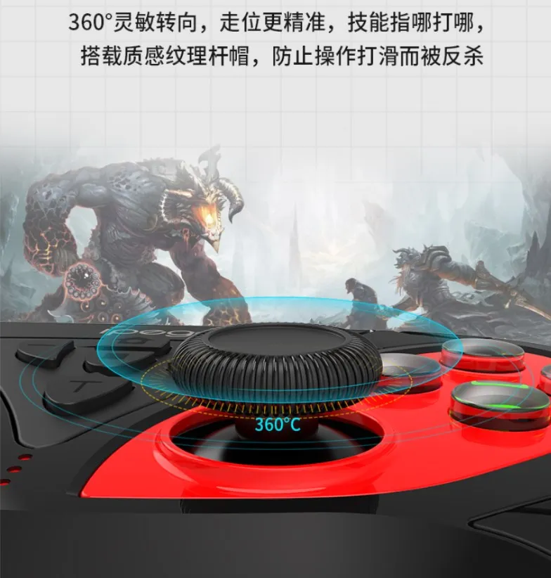 Pg-sw018a Game Controller Adapter Upgraded Wireless Switch Gamepad For ...