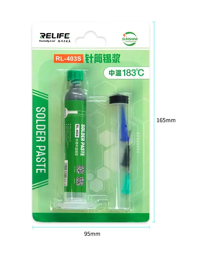 RELIFE No-Clean Soldering Paste RL-402 for PCB BGA Reballing