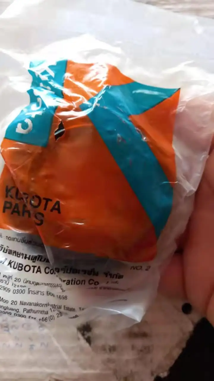 Kubota Oil Seal BQ2981E for M5000 Tractors - OEM 5-08-104-09