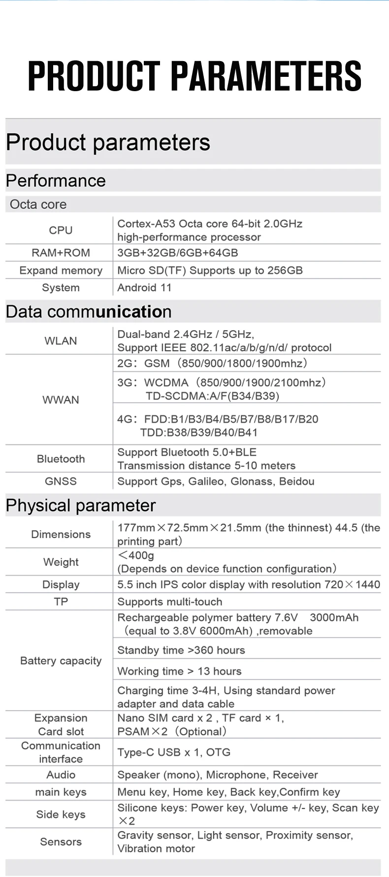 Android 11 Rugged PDA - Efficient Logistics Mobile Data Terminal