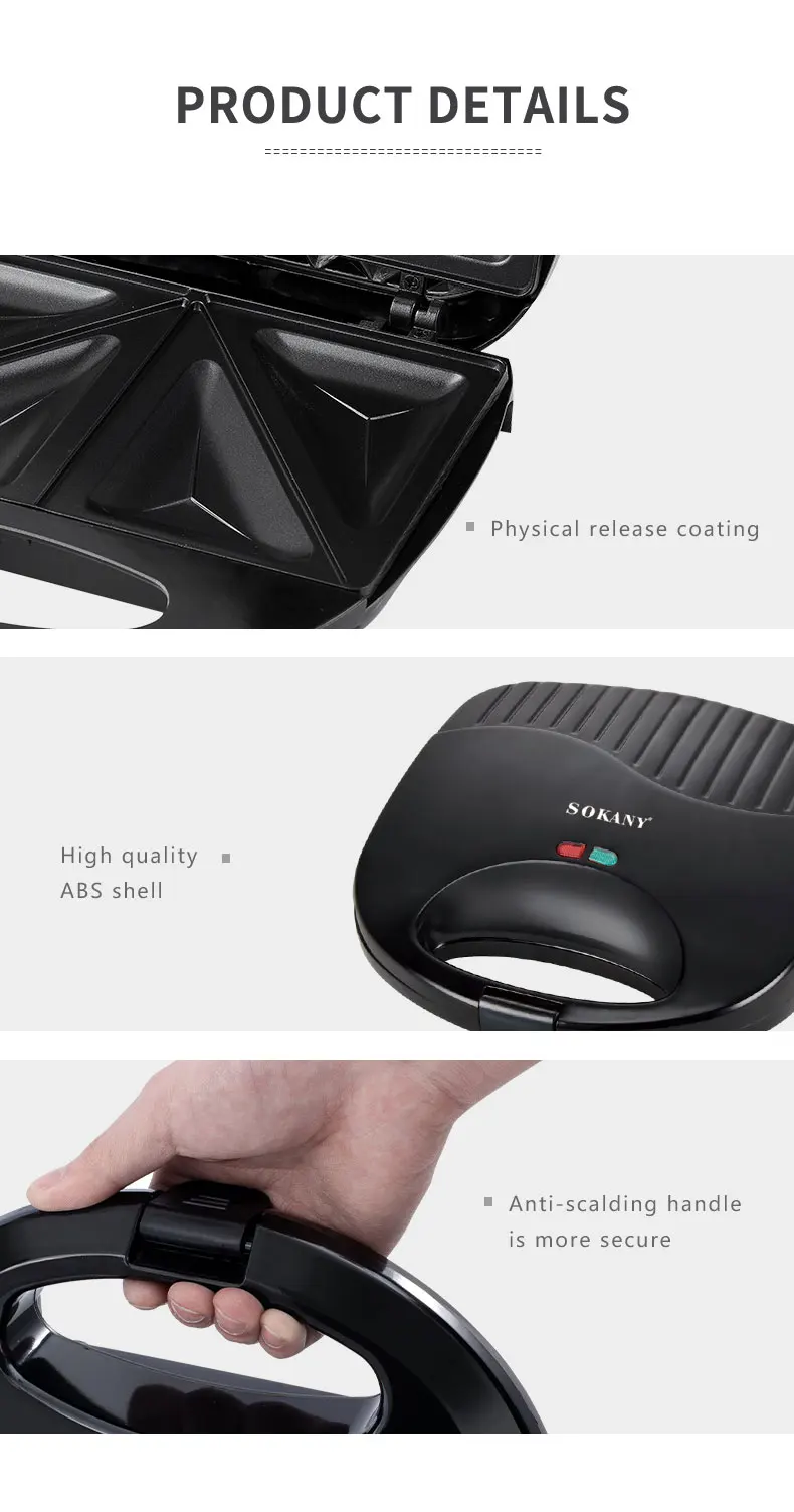 SOKANY SK-115 Sandwich Maker - Efficient Double-Sided Heating