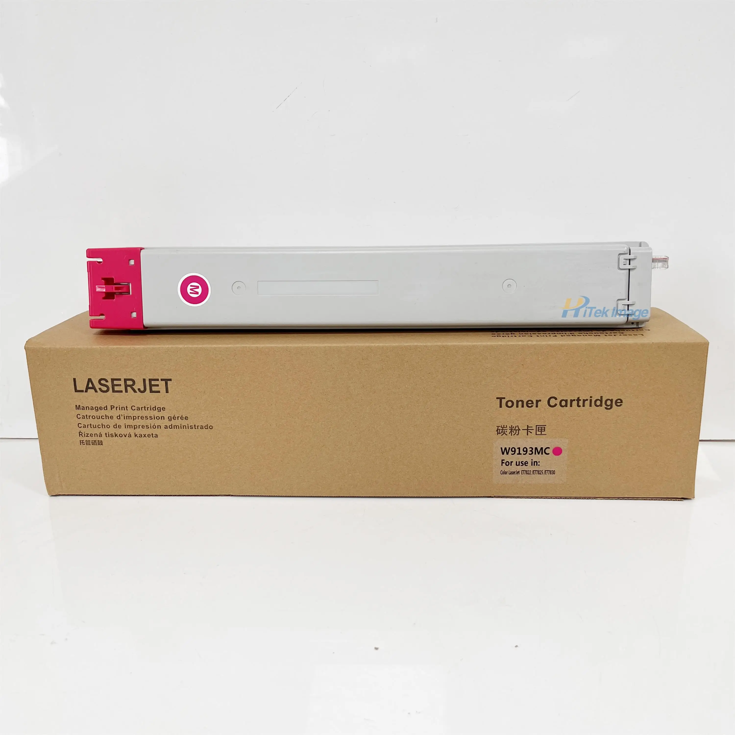 Hitek Compatible Hp W9190 W9191 W9192 W9193 W9190mc W9191mc W9192mc ...