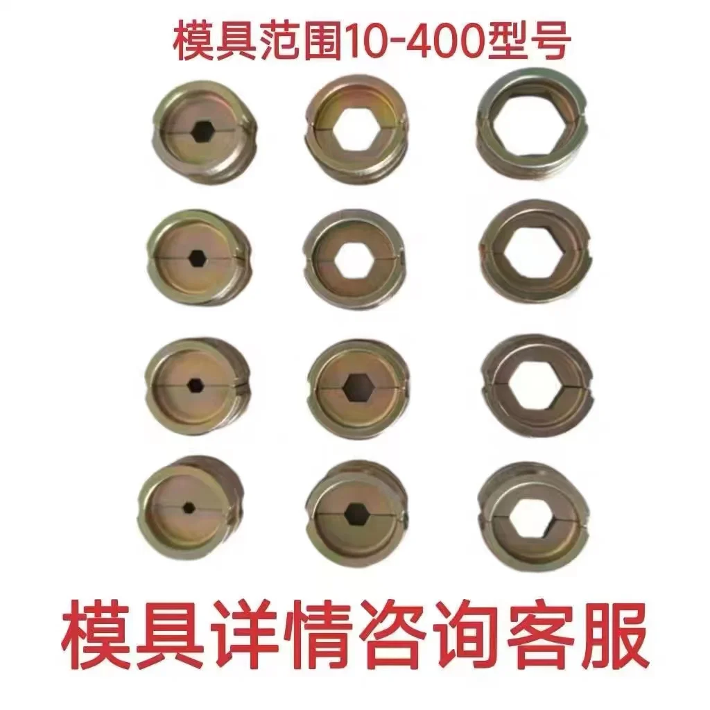 Hewlee Quality Hexagon C/h Shaped 6-630sqmm Crimping Tool Crimper Tool ...