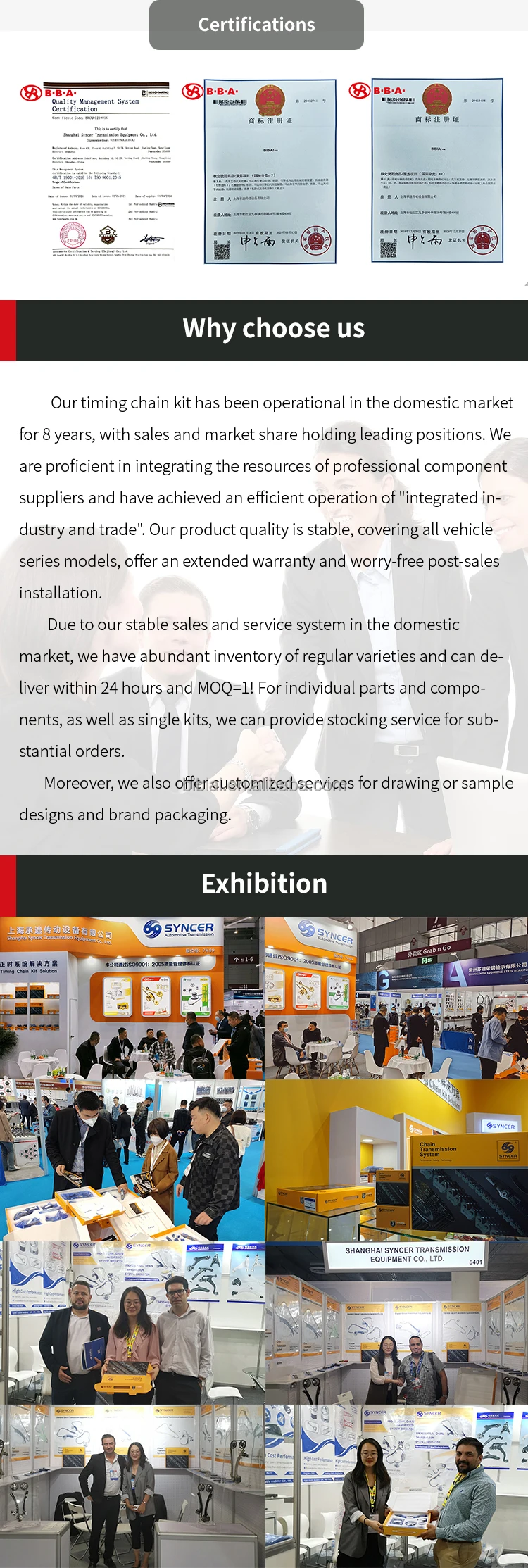 Timing Chain Kit 11318648729 13528610454 11317617472 Timing Chain Kit ...