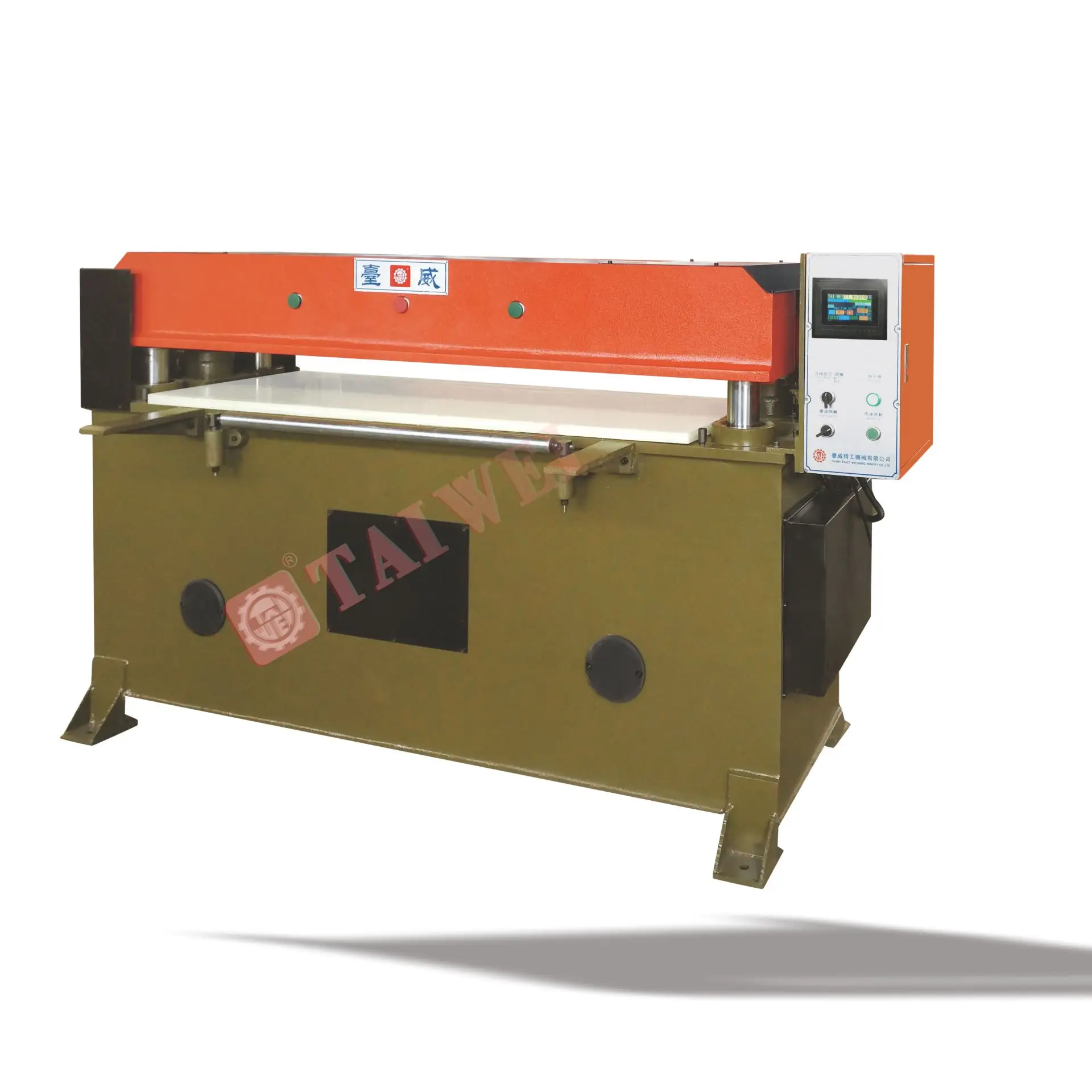 Shoe press machine leather foam cutting machine eva foam press ...