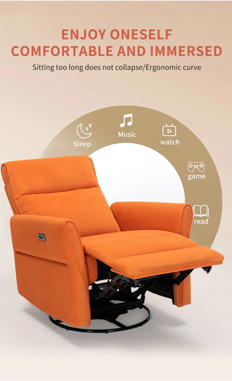 Ruibao Single Seater Function Couch Sofa Modern Leather Power Electric ...
