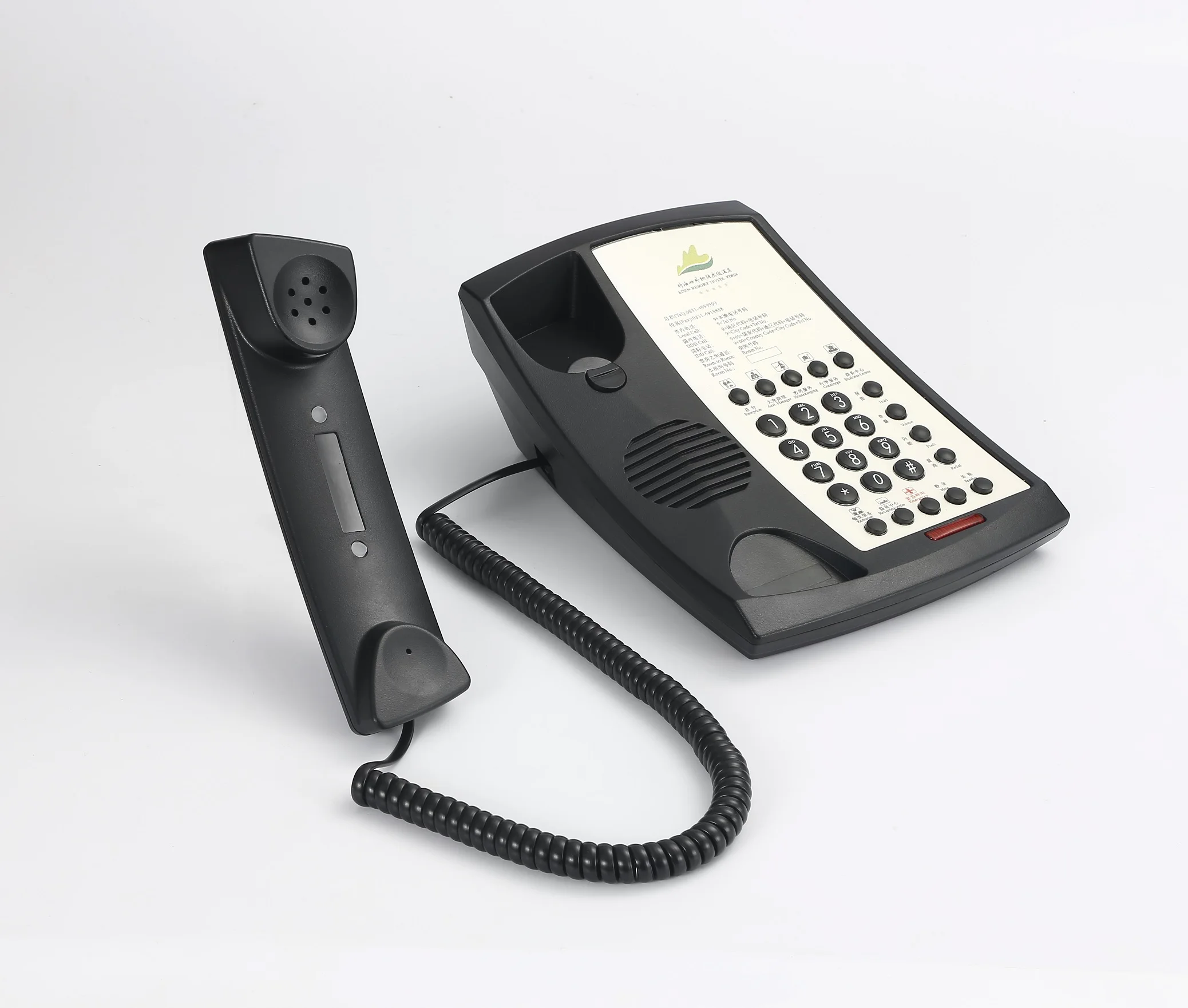 Hotel Telephone - SINTWAY SWHP9005 with MWL & Free Printing