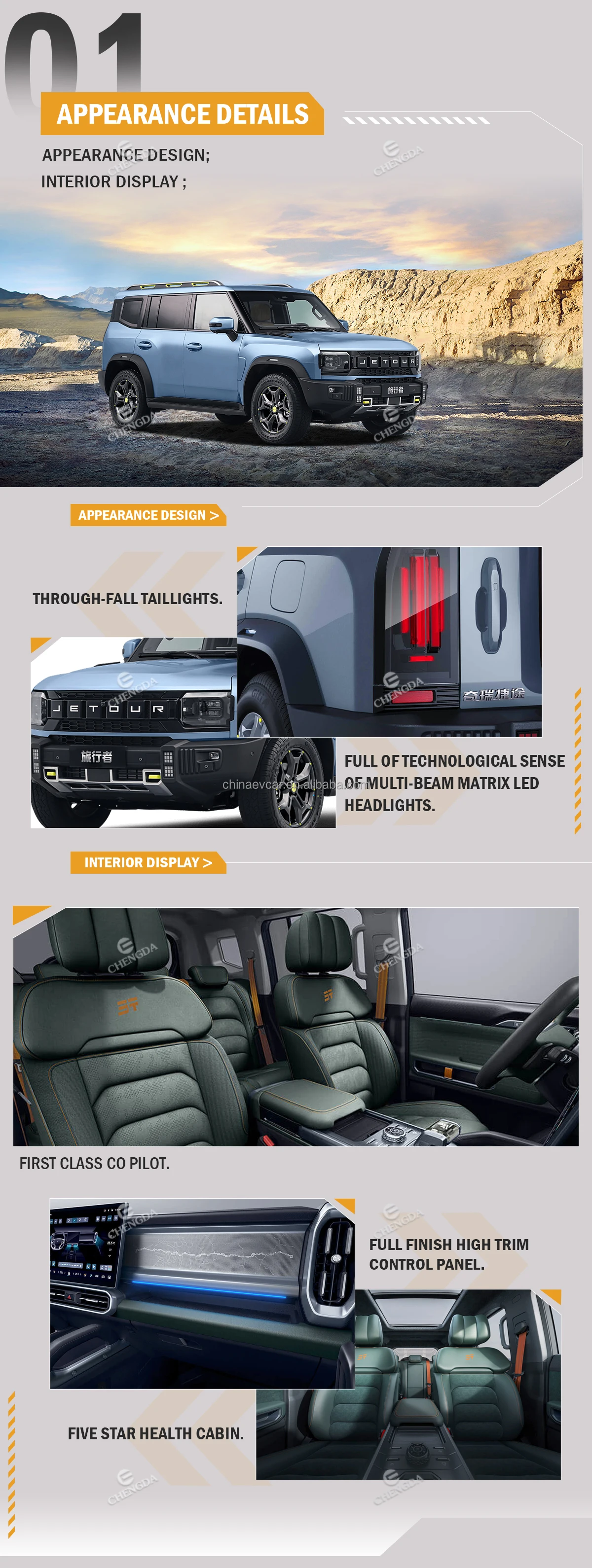 2024 Jetour Traveler Gasoline Cars 2.0t 7 Seats Suv Automobile Jetour Traveler T1 T2 Petrol ...