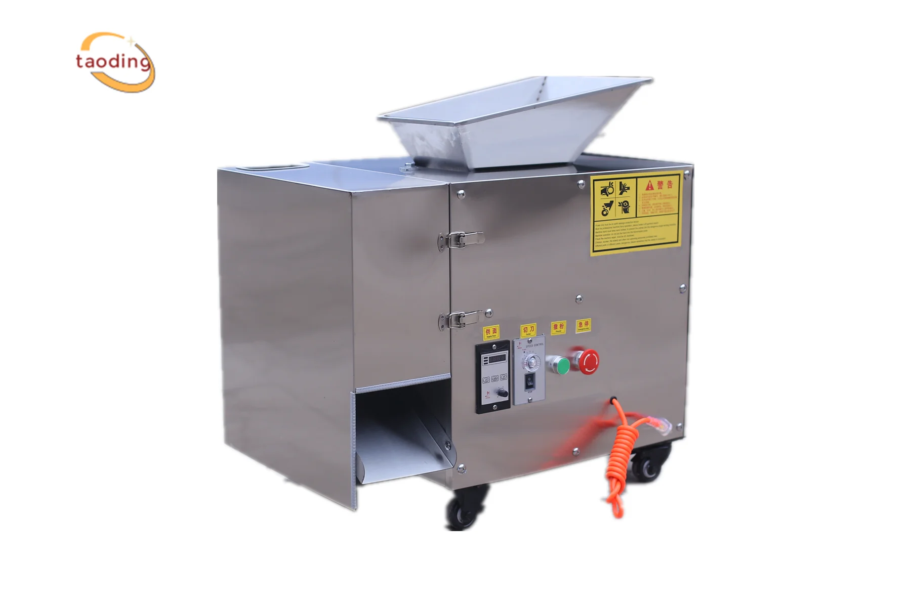 Table Top Kunafa Dough Making Machine - High Productivity