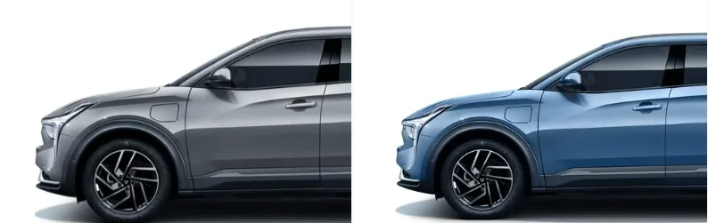 Neta U Pro 2024 Electric Suv In Stock-new Energy Vehicles With Auto ...