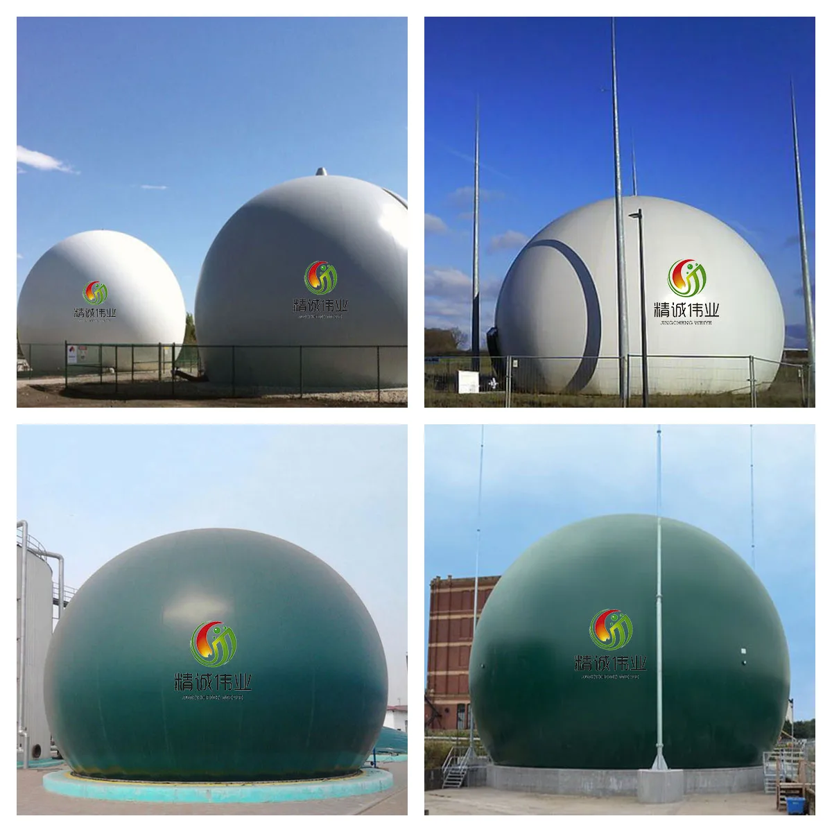 Double Membrane Biogas Storage Tank Container for Biogas Plant| Alibaba.com